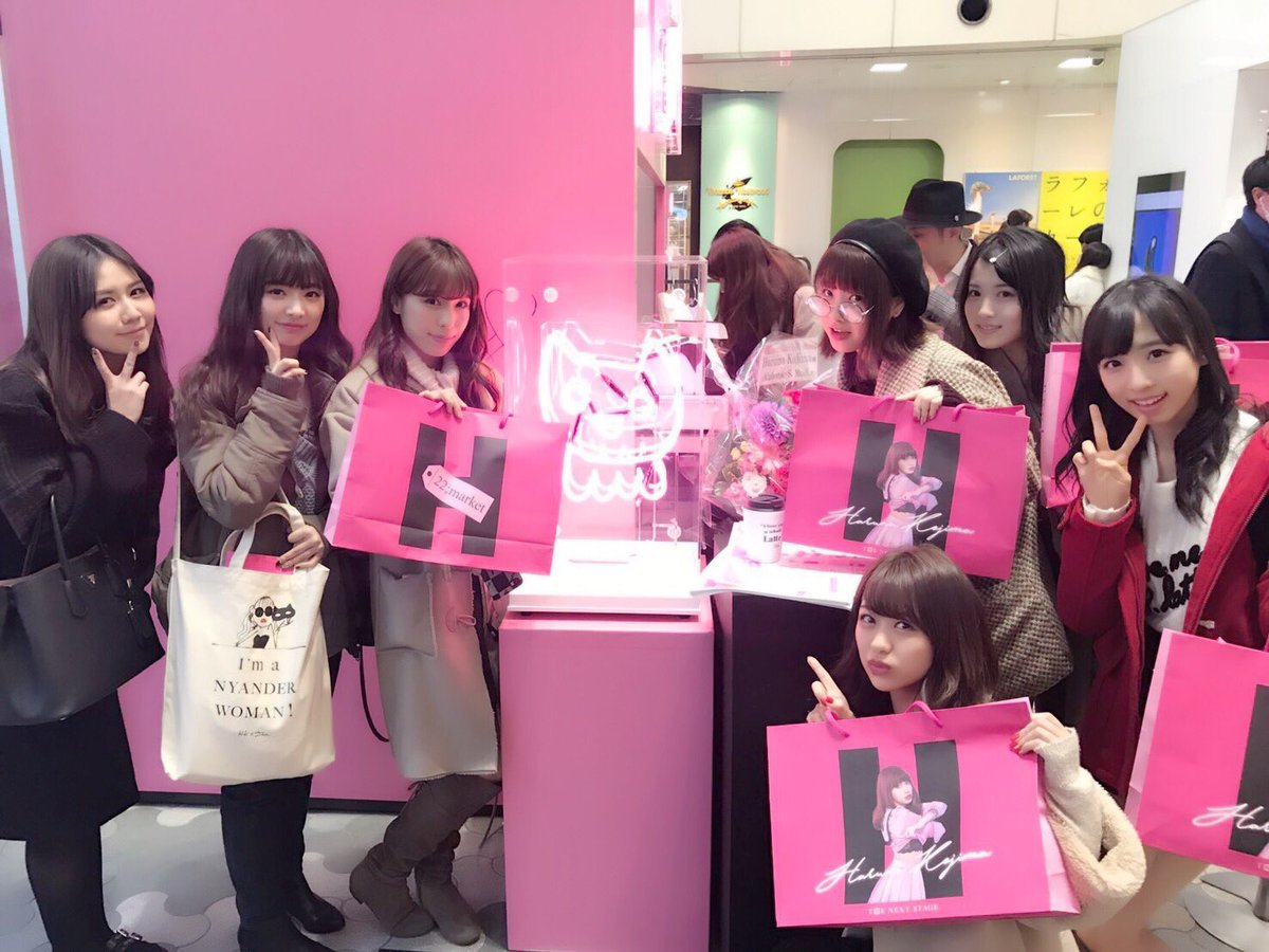 【AKB48】こじはるショップに人気メンバーが集結！ | AKB/SKE/NMB/HKT/NGT/STU/乃木坂/欅坂/日向坂/ NEXT48 SAPPORO