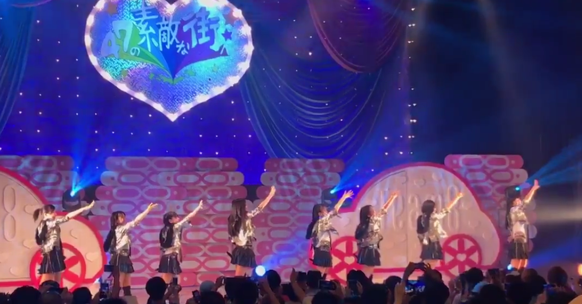 【AKB48】「チーム8 全国ツアー 青森公演」初日のセトリ！ダンスナンバーばかりで凄い！！ | AKB/SKE/NMB/HKT/NGT/STU/乃木坂/欅坂/日向坂/ NEXT48 SAPPORO