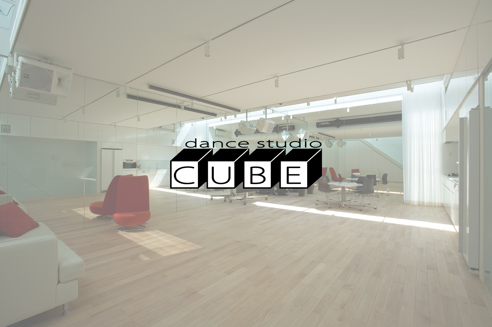 dance studio CUBE
