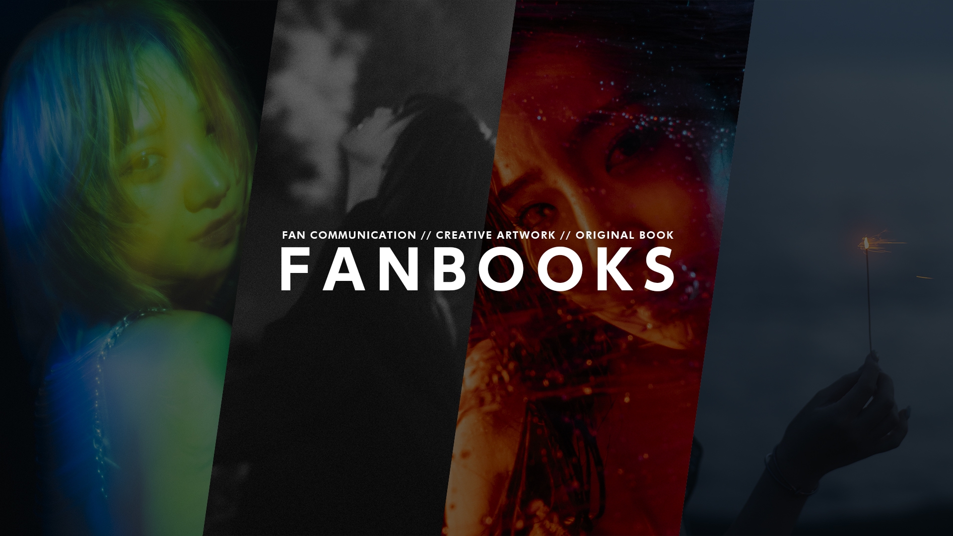 FANBOOKSとは | FANBOOKS
