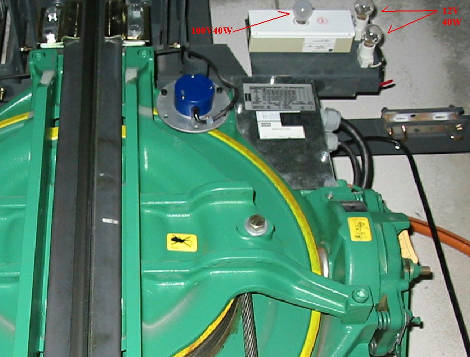 東芝 CV200 塔内照明 | 株式会社 山陽メンテナンス