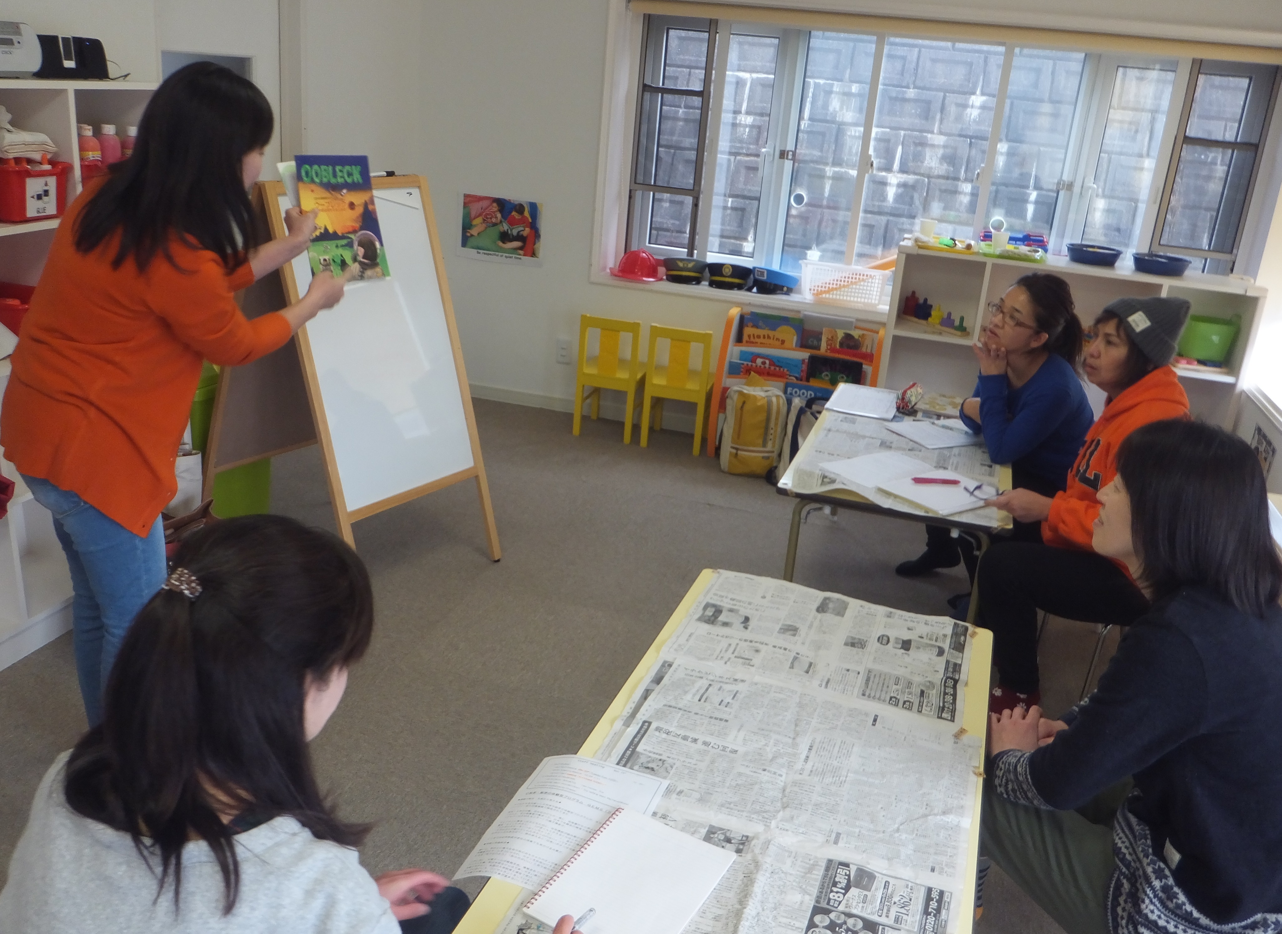 Teachers | Learn-a-Lot