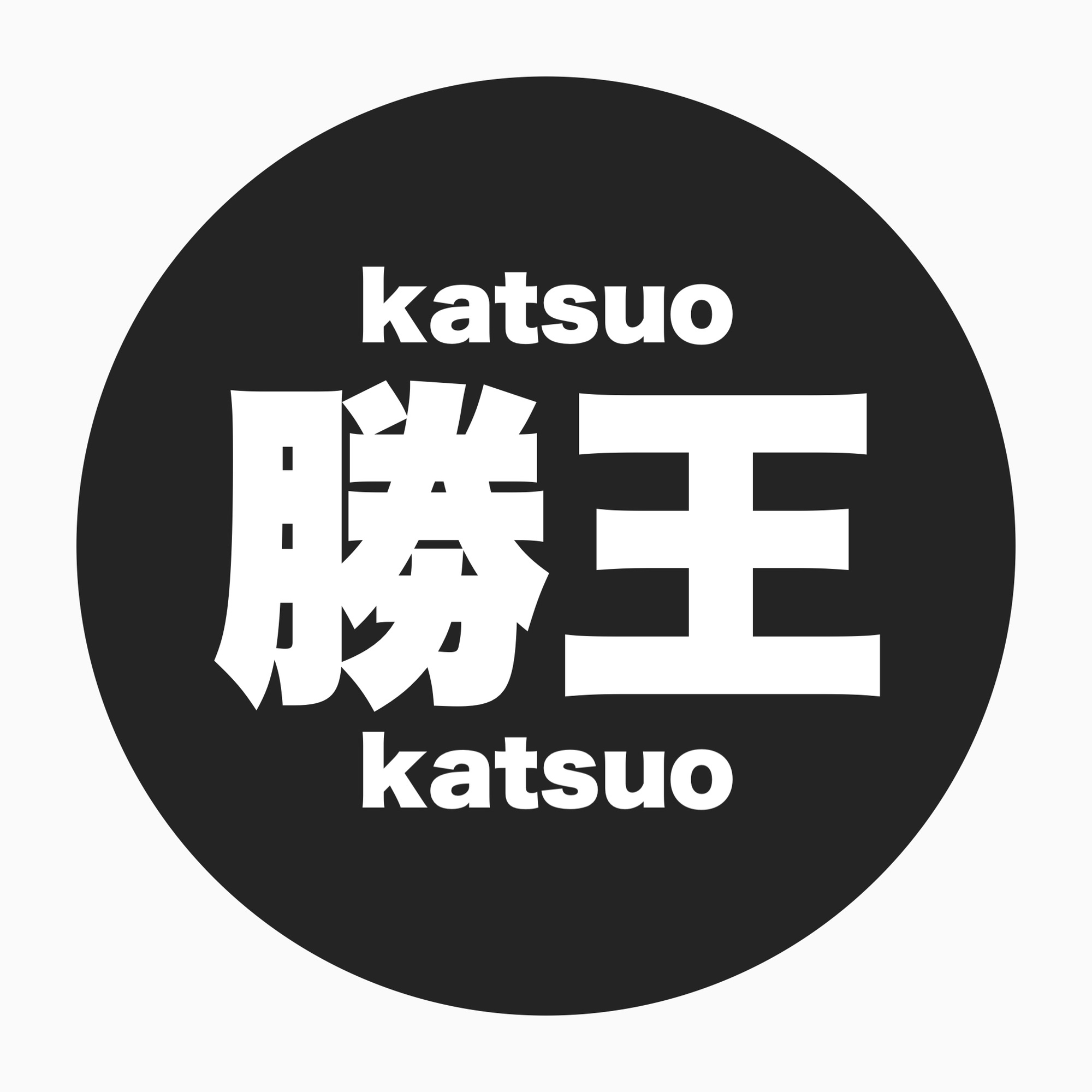 katsuo