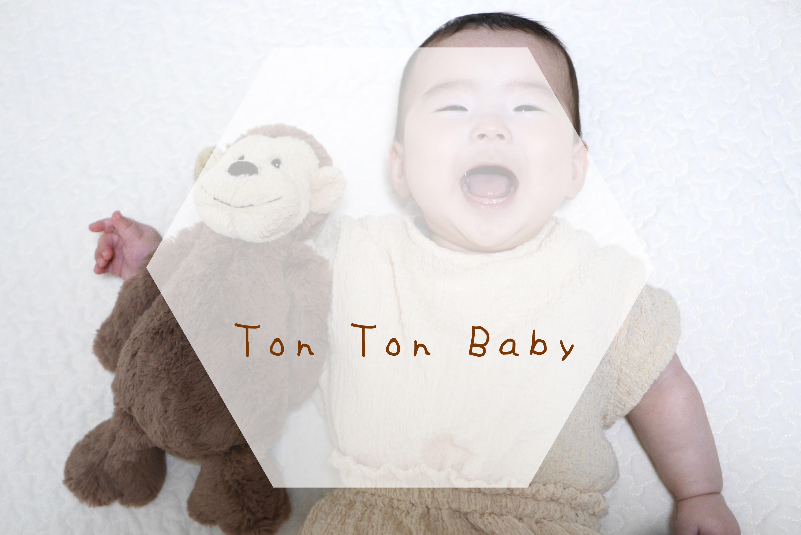 Ton Ton Baby