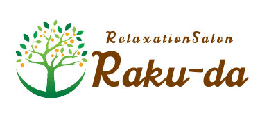 らく～だ → Raku-da | BodyRelaxationらく～だ 浜松町大門