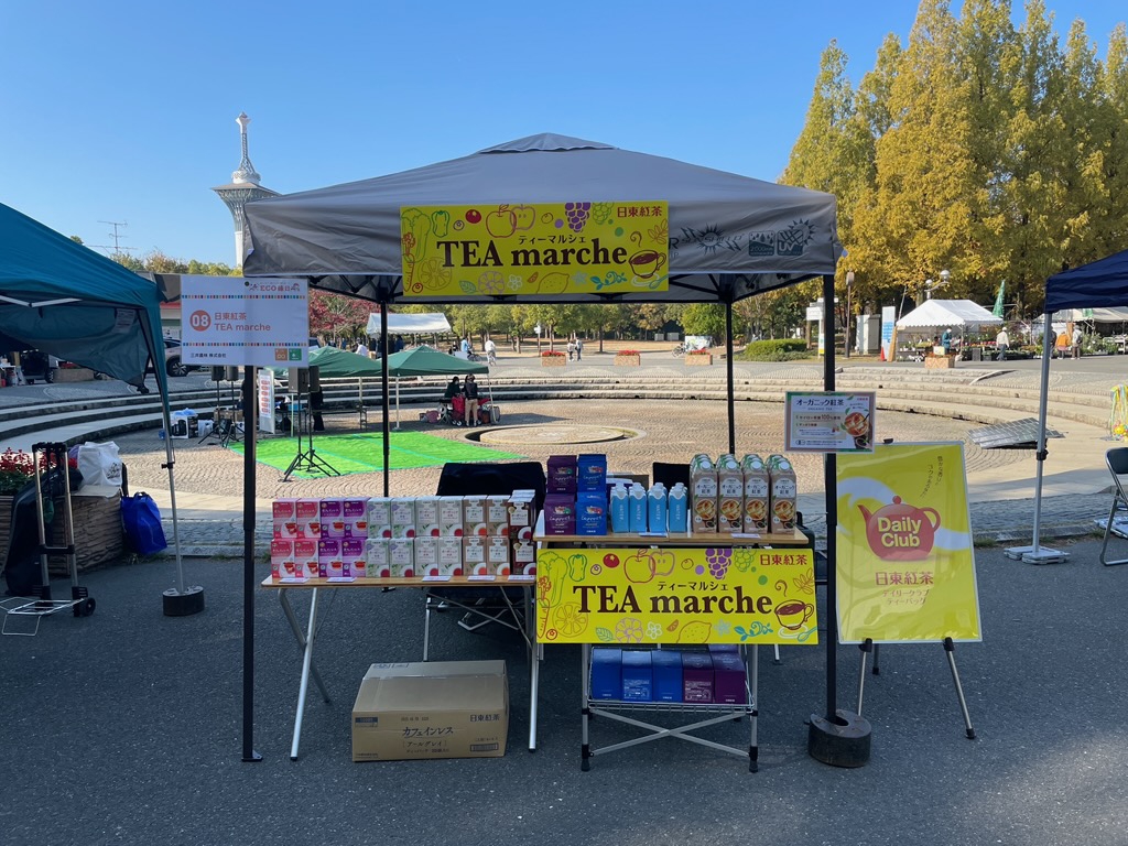12.日東紅茶 TEA marche | ECO縁日
