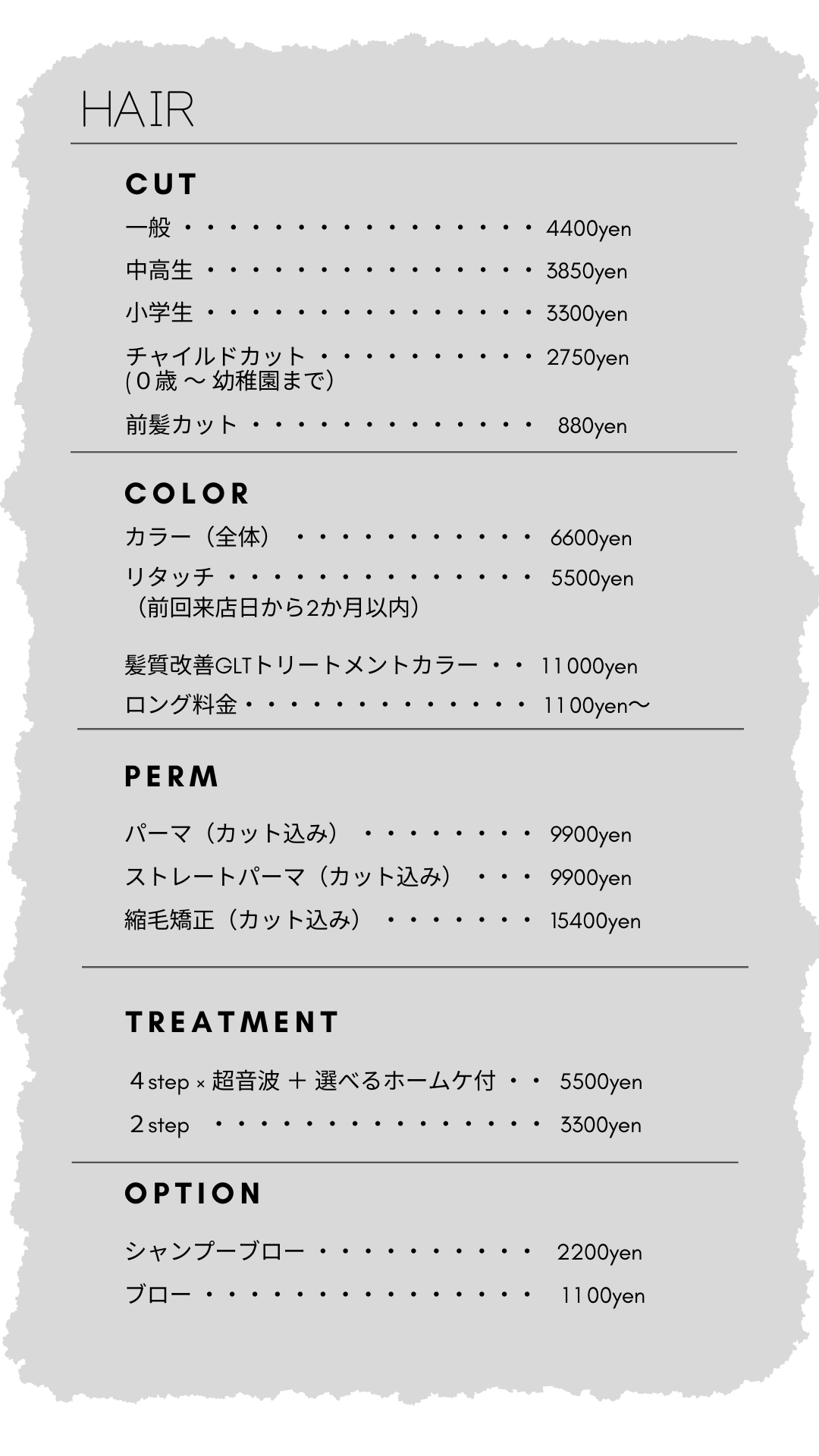 Menu / hair | oli design salon's Ownd