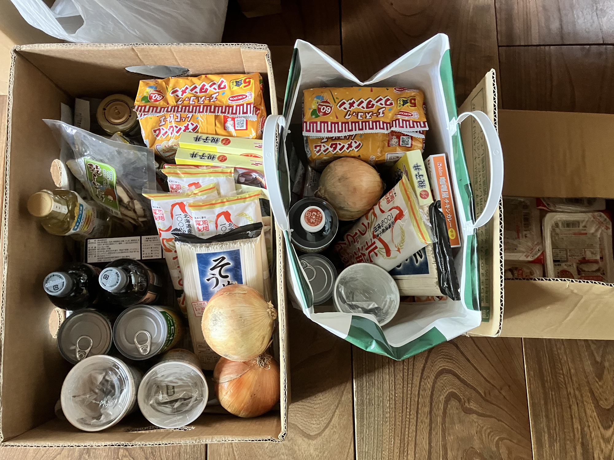 支援486(4019.5) | 浄明寺フードバンク