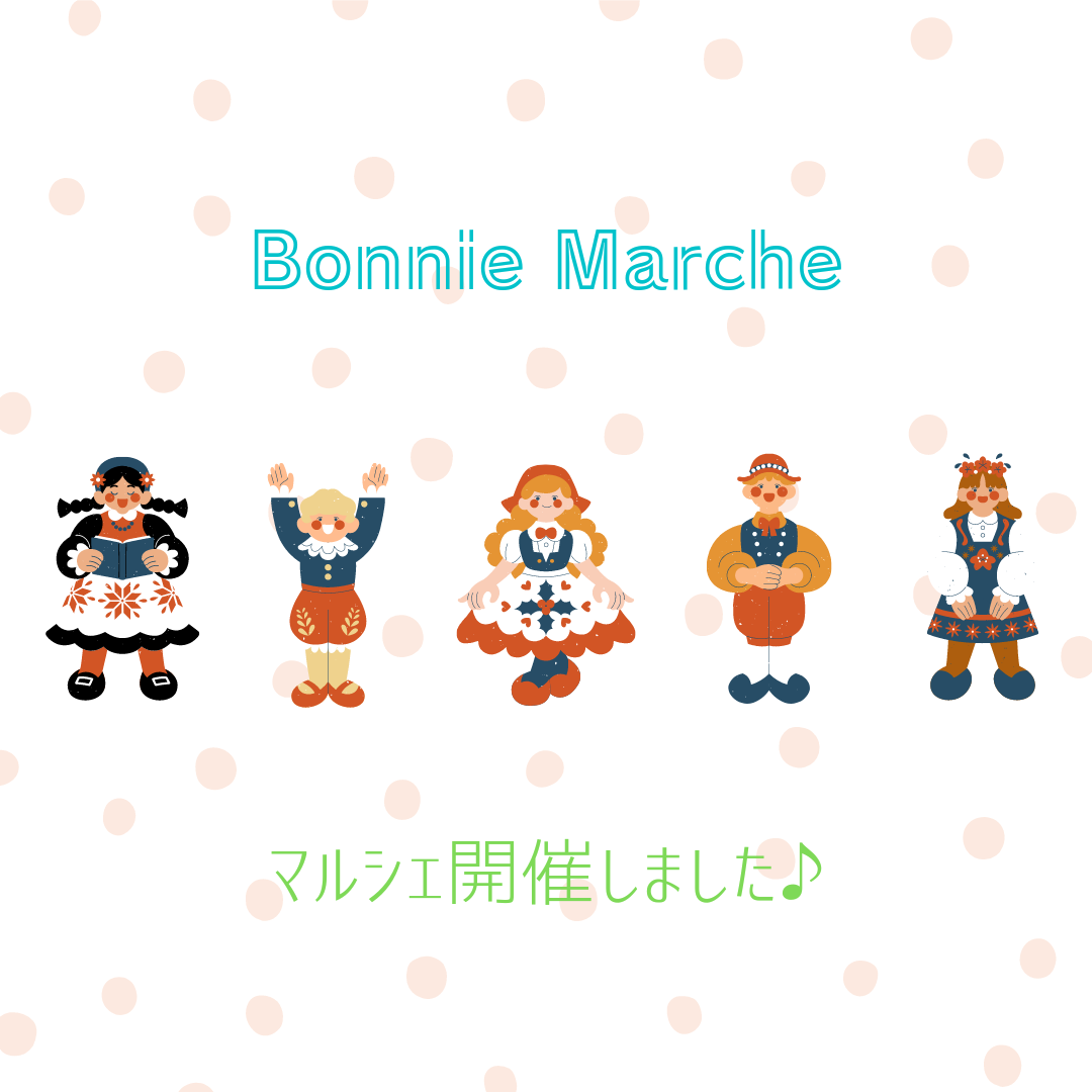 Bonnie Marche開催報告！ | OVI