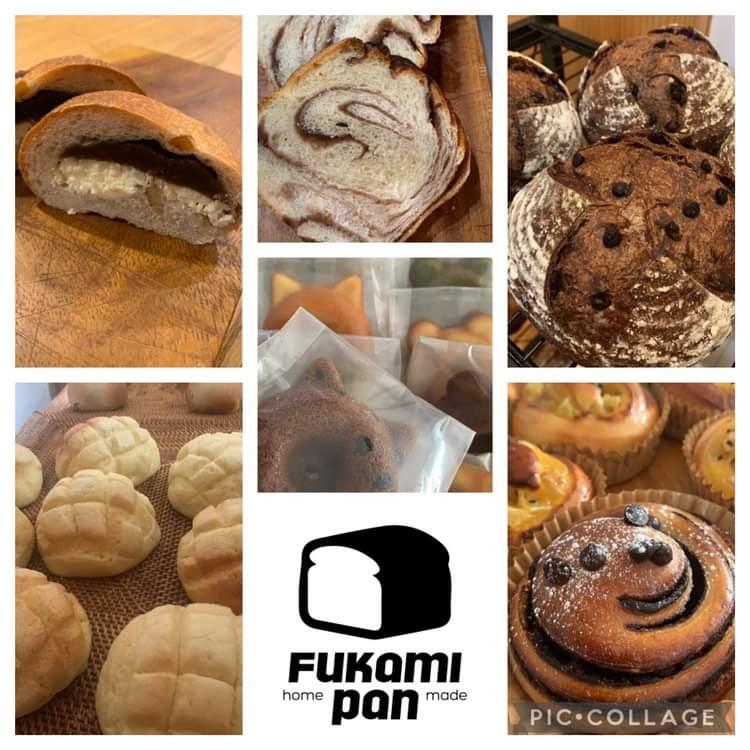 Bonnie Marche出店者情報♠Fukamipan | OVI