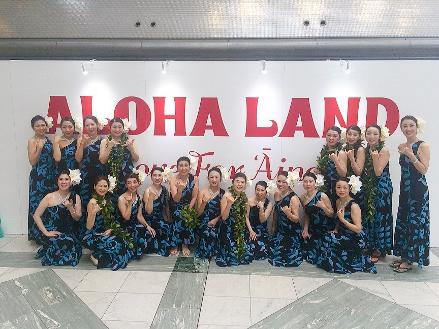 Aloha Land 大阪に参加しました | Jasmine Hula Studio