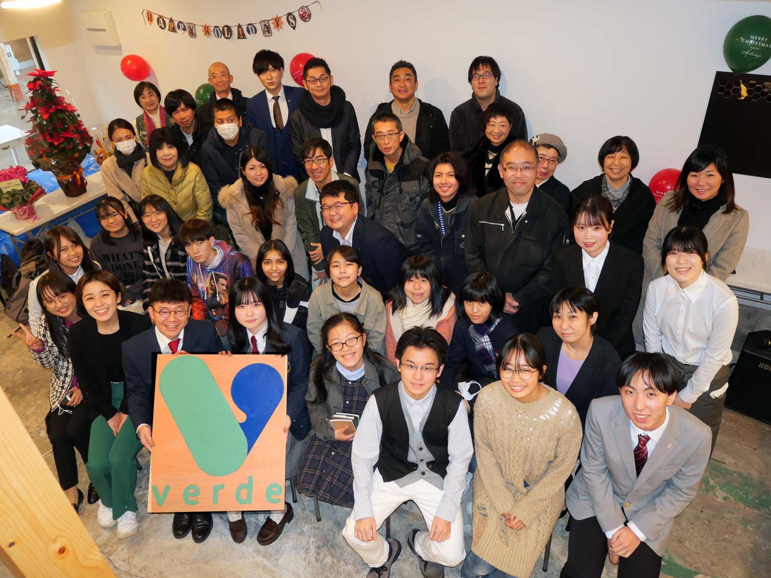 奉還町ユースセンターオープニングイベント | 一般社団法人SGSG