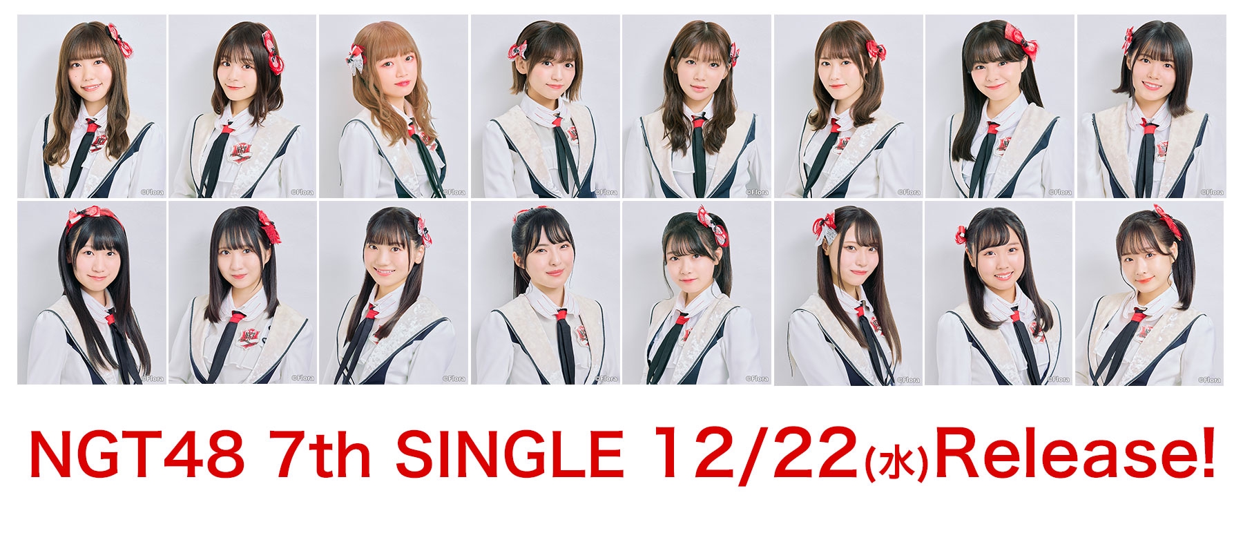 NGT48 7thシングル
