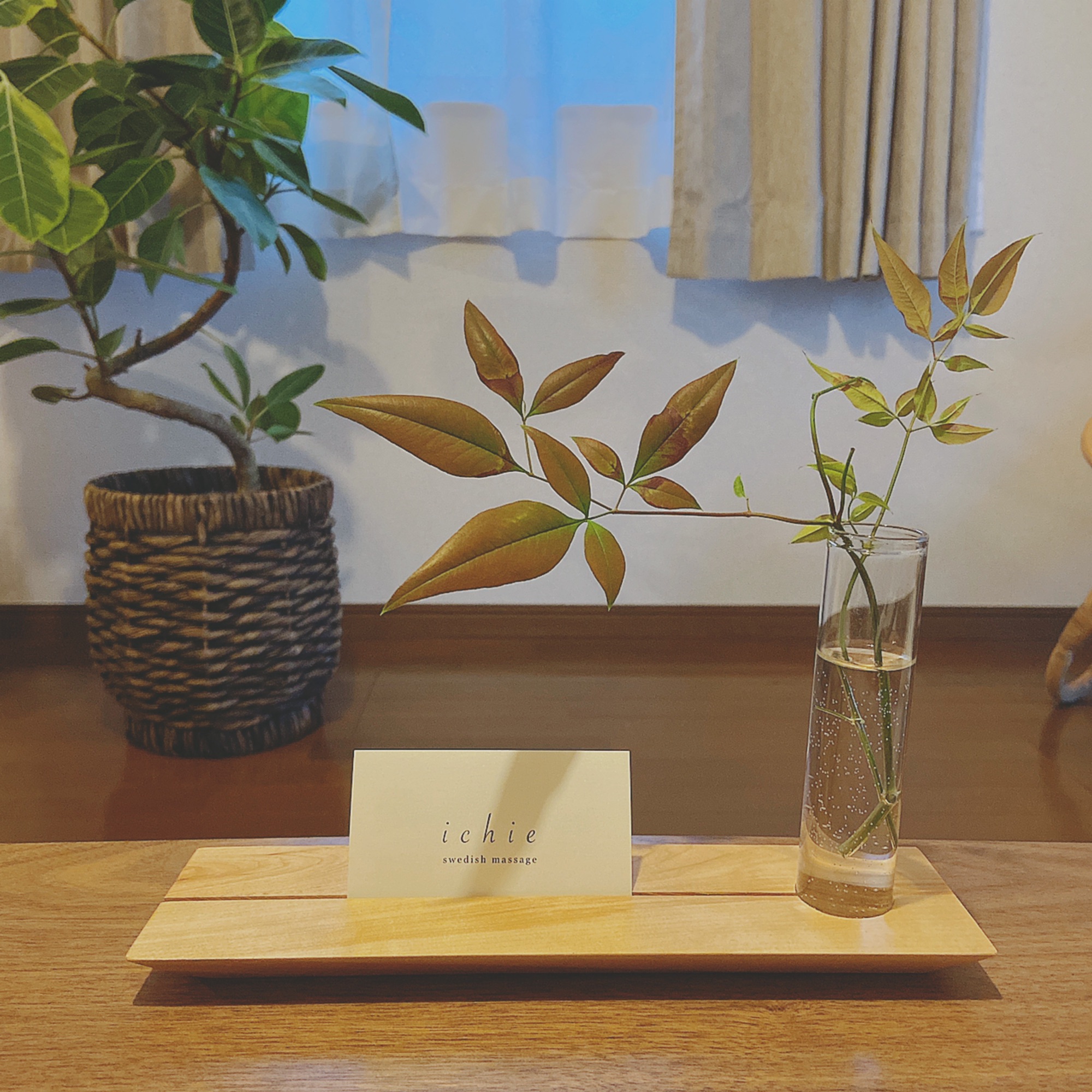 スウェディッシュマッサージとは | ichie