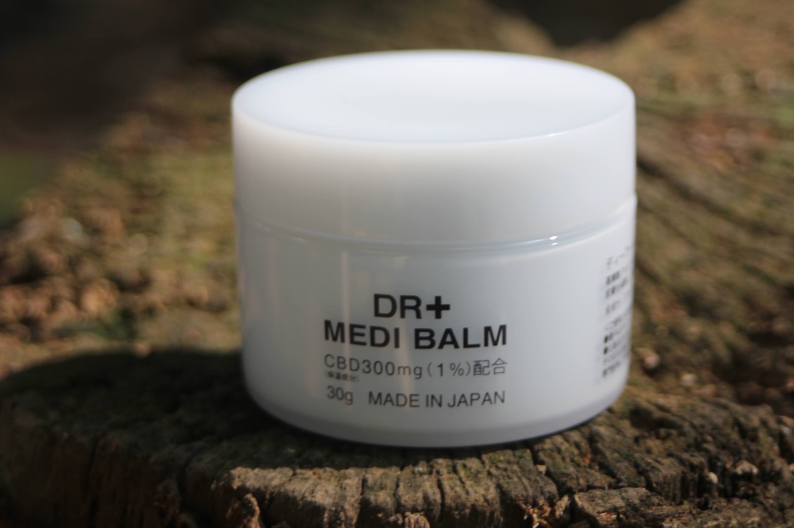 DR+ MEDI BALM | SHOP MAULU