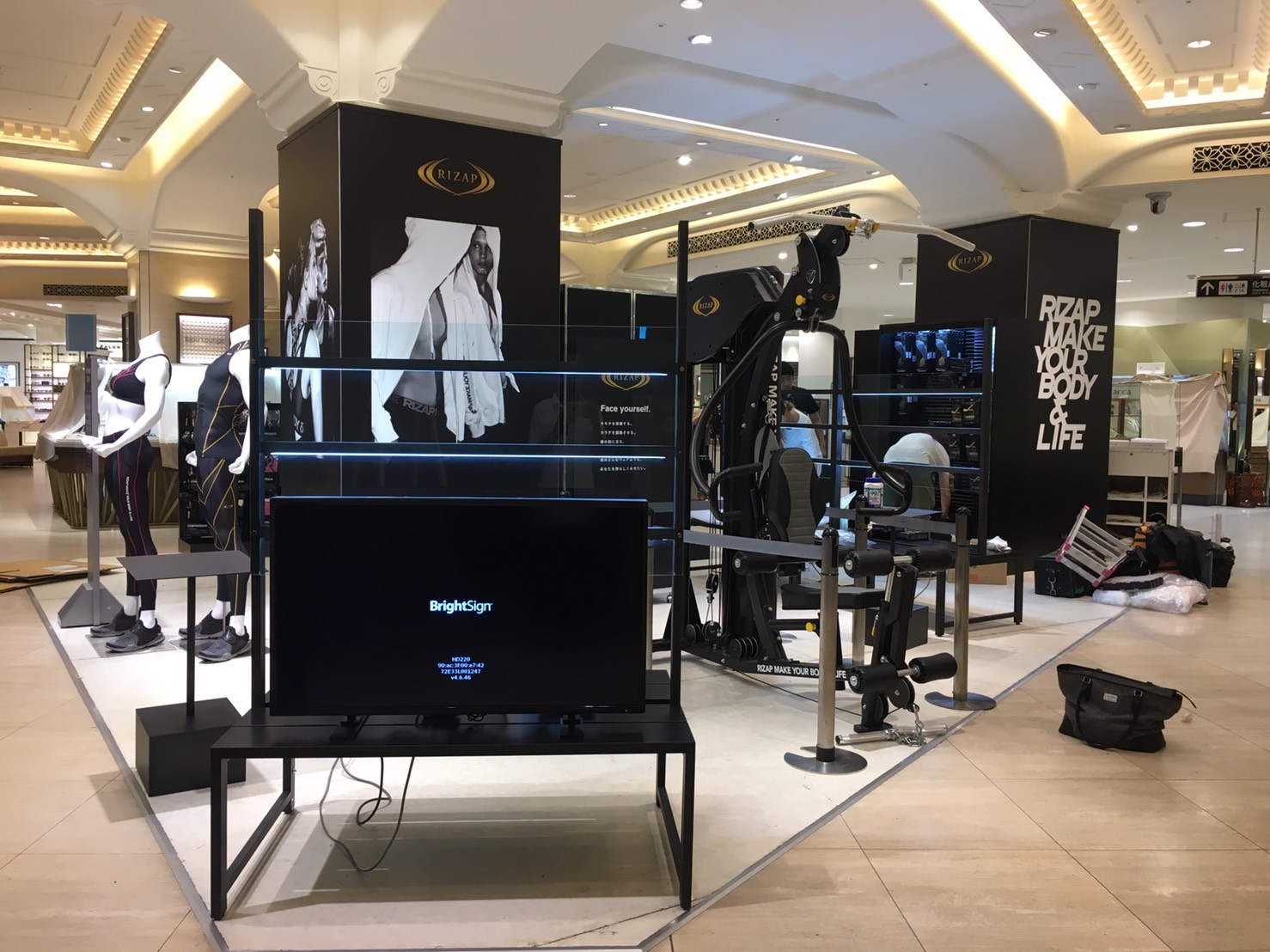 RIZAP / popup shop | GENERAL CREATION