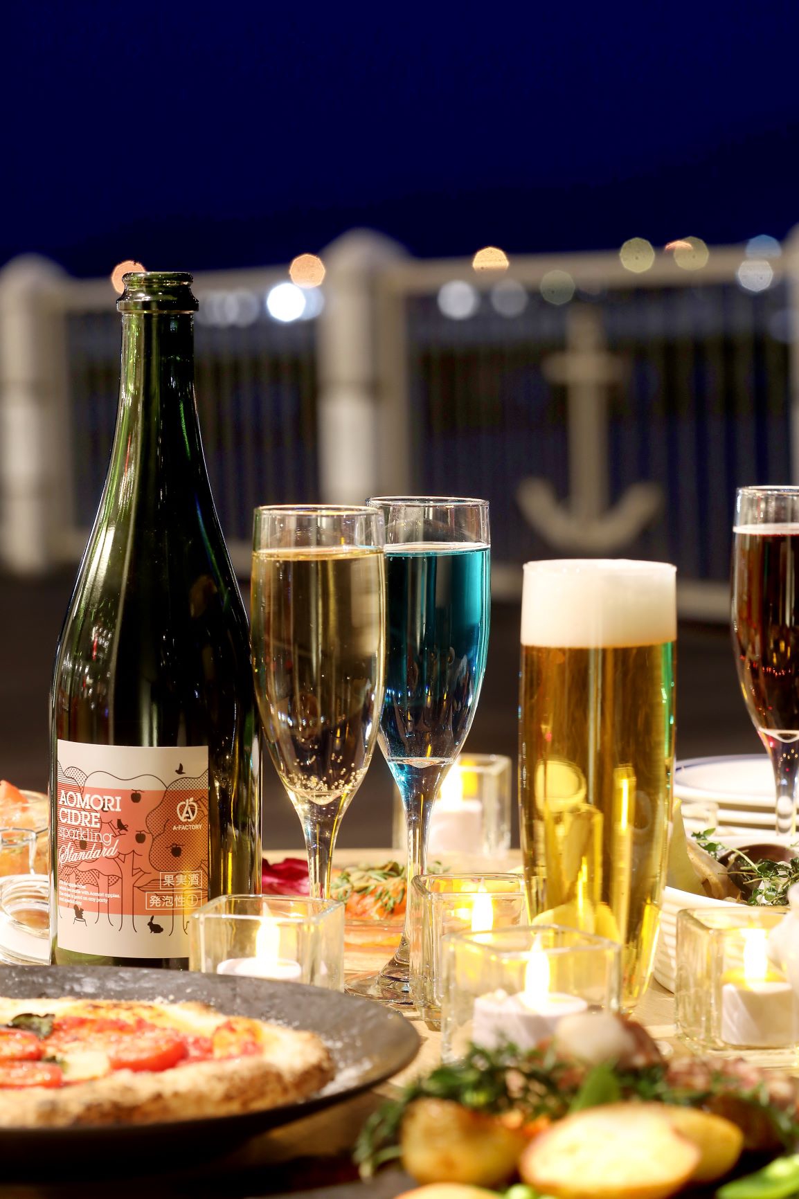 ビアテラス（Beer Terrace）2019 at A-FACTORY