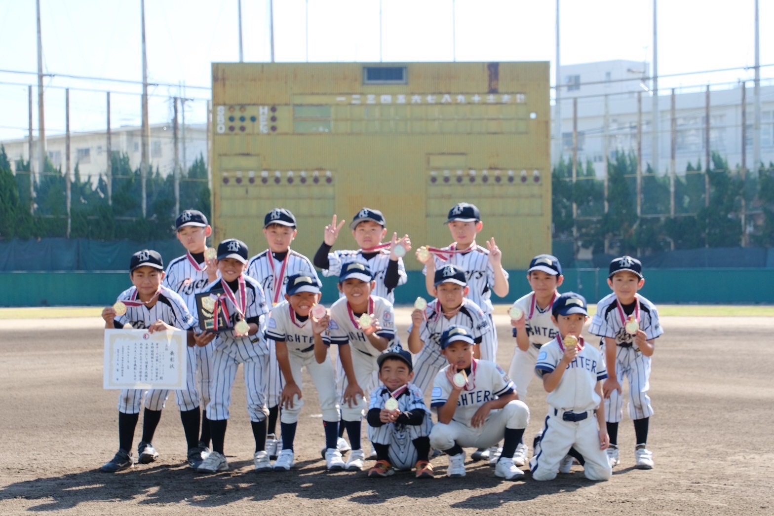 【小学部】選手募集！ | Nagase Tigers