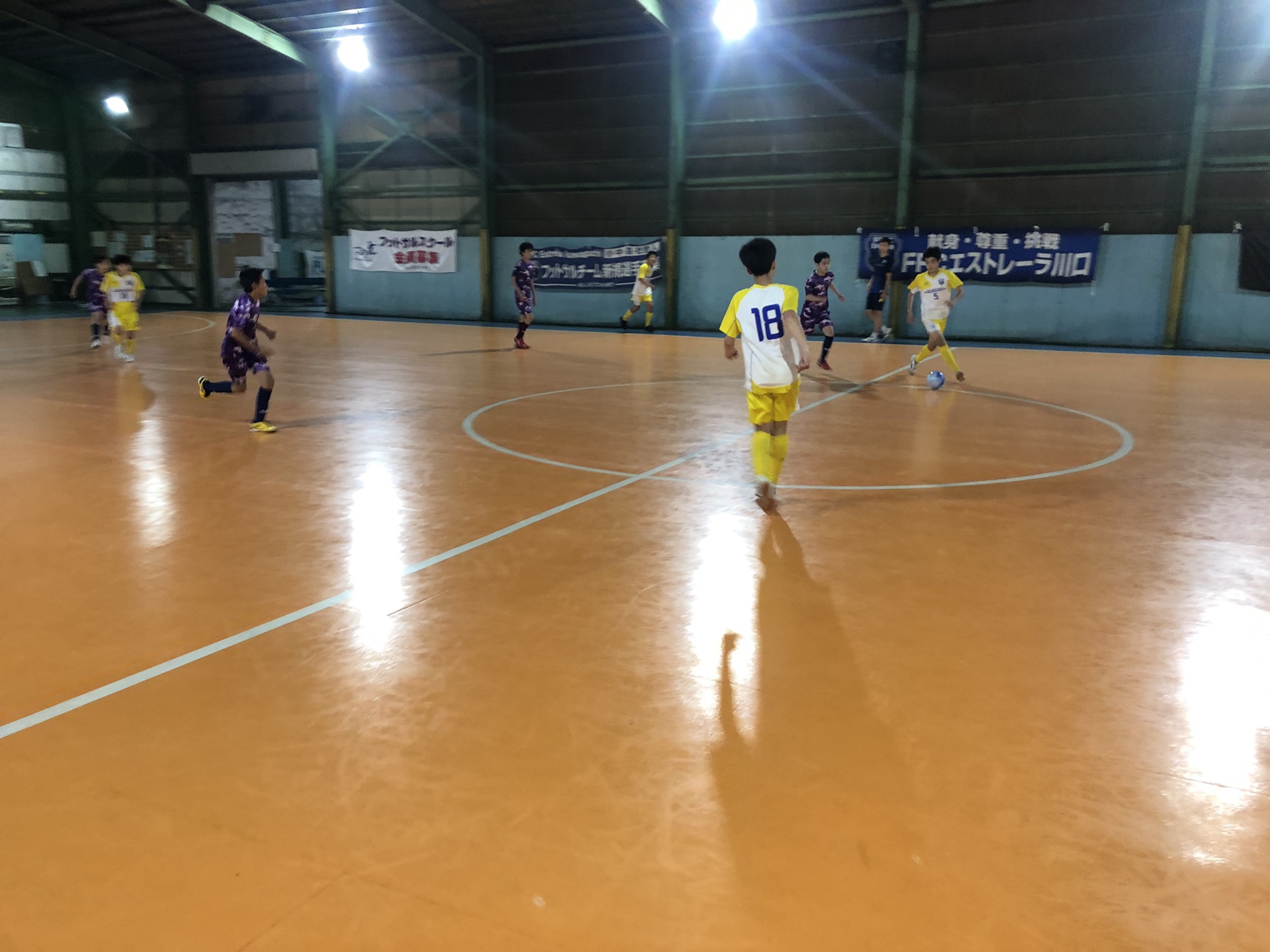 【U14/U15】TRM vs etc、FUSION | FFCエストレーラ川口