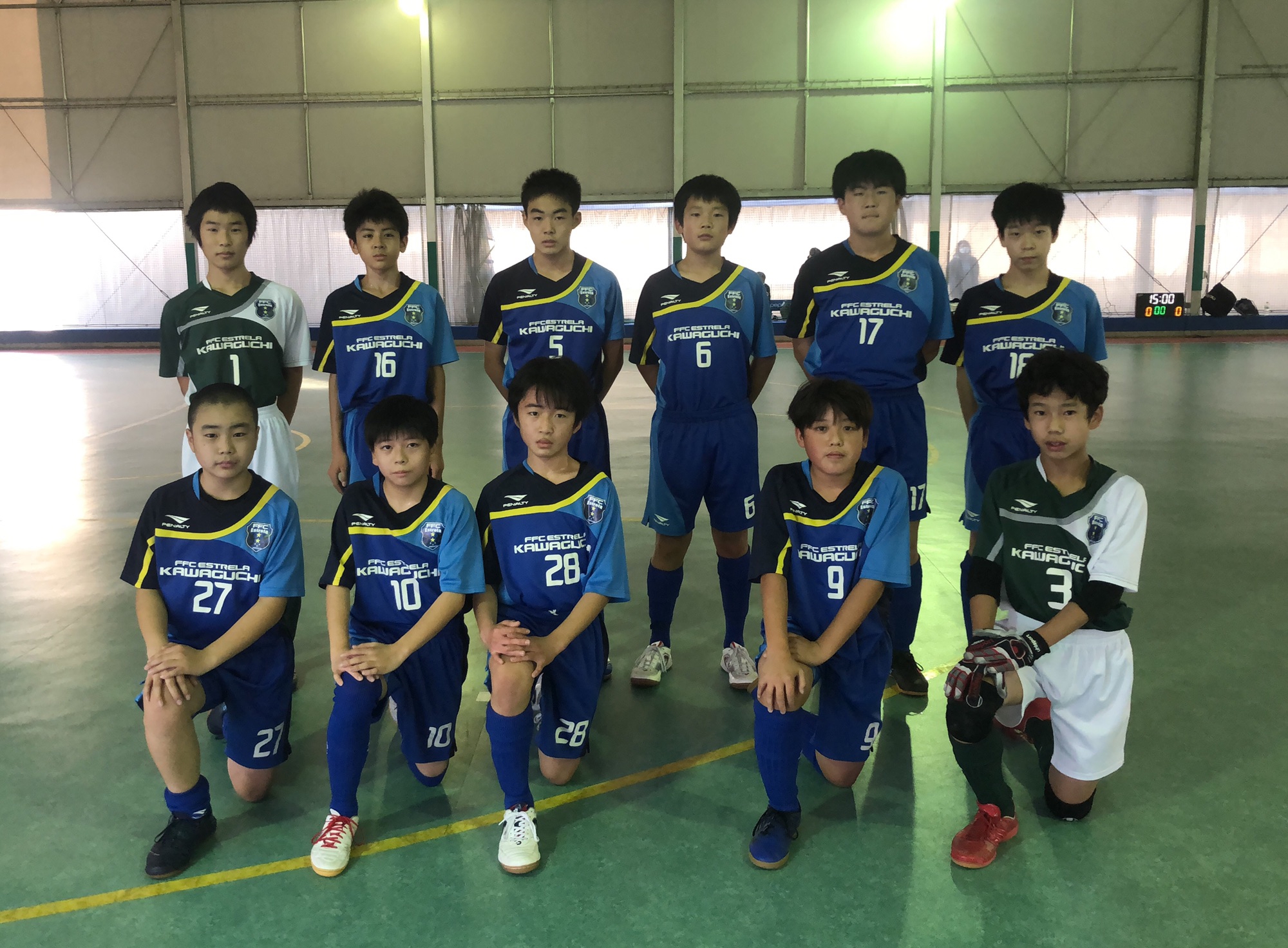 【U14】県リーグ第1節 vsイフレバンテ | FFCエストレーラ川口