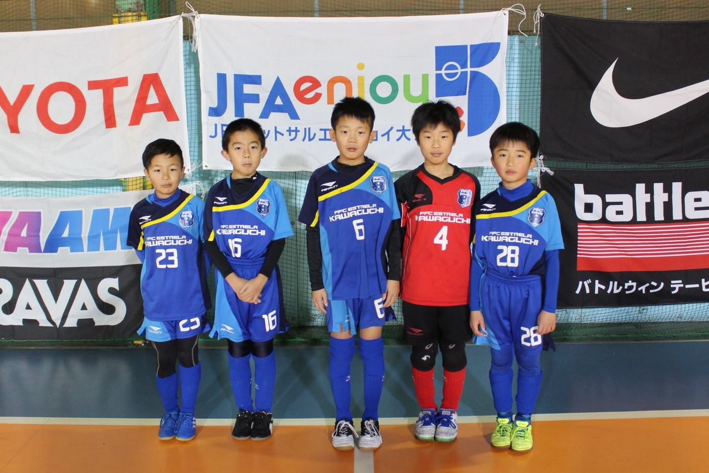 JFAエンジョイ5 U11予選に参加 | FFCエストレーラ川口