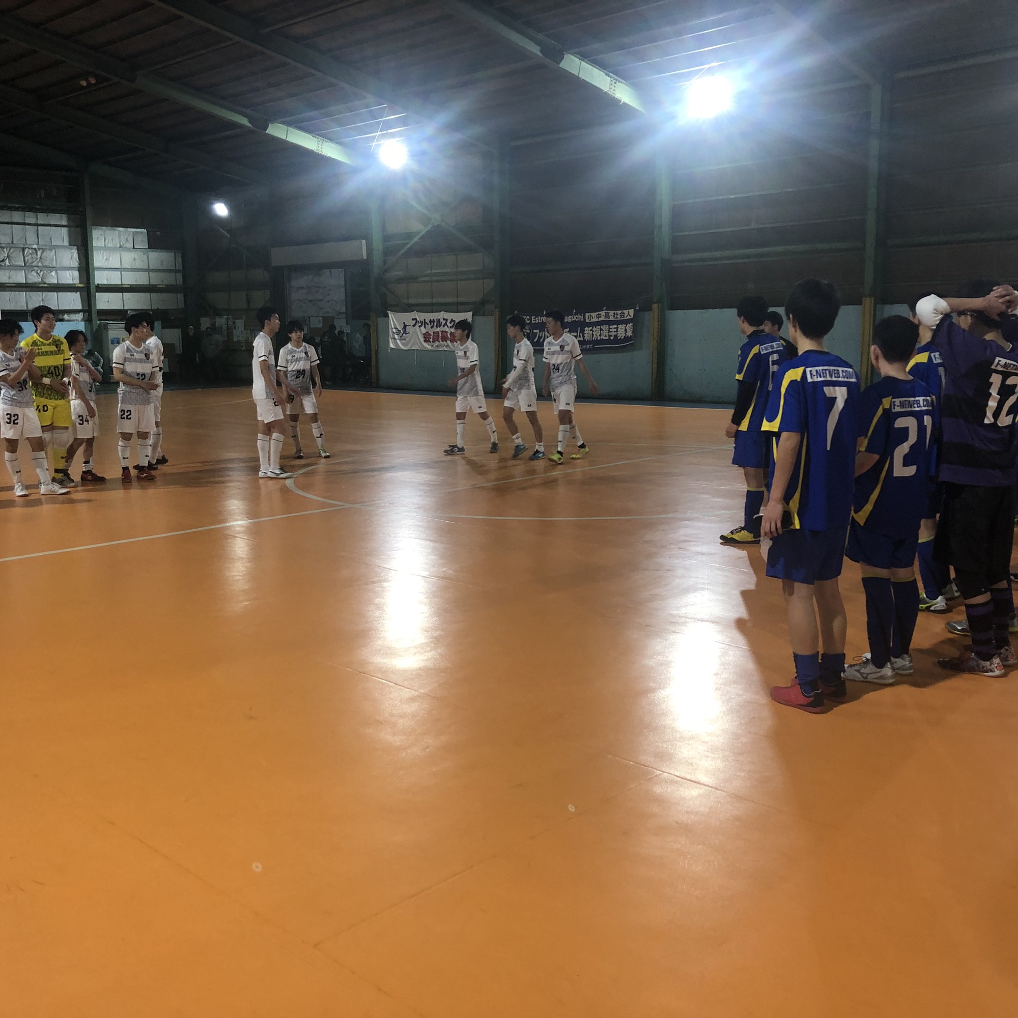 U18練習試合 vs浦安U18 | FFCエストレーラ川口