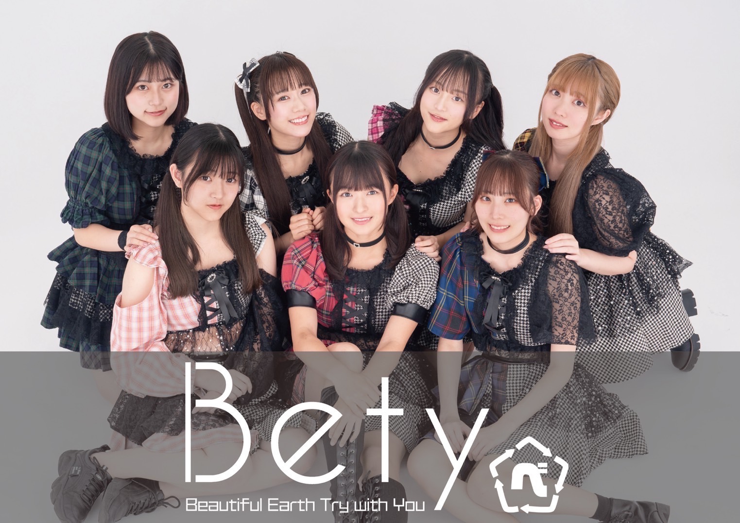 PROFILE | Bety