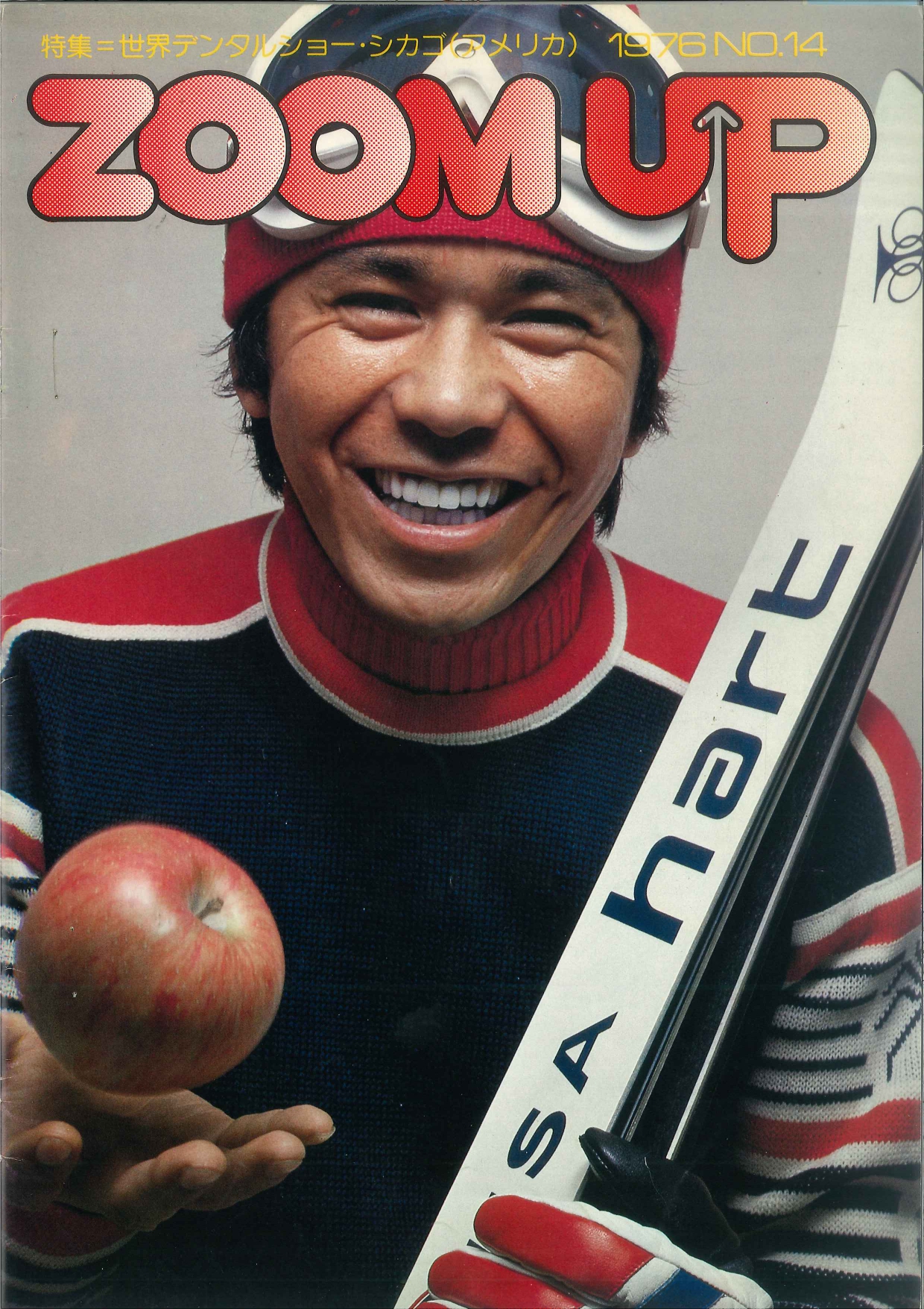 ZOOM UP No.14 | ZOOM UP