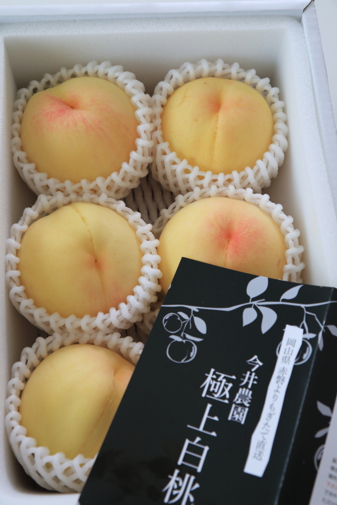 清水白桃 | match33's Ownd