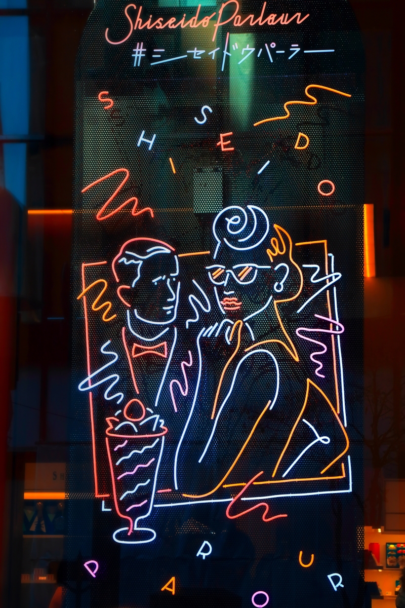 銀座には素敵なデザインがいっぱい！（2） | match33's Ownd