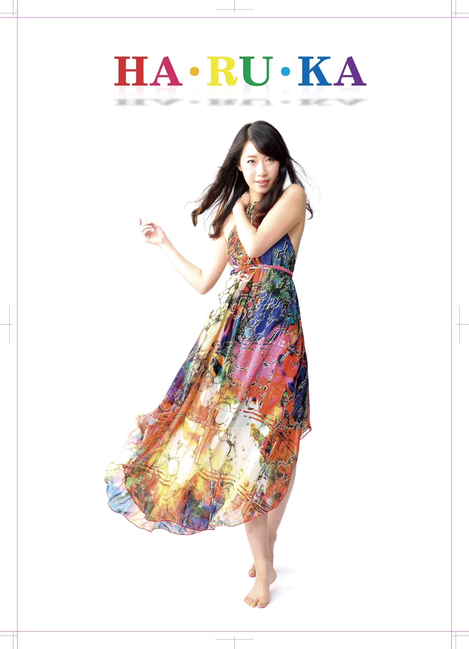 HA・RU・KA Official Website