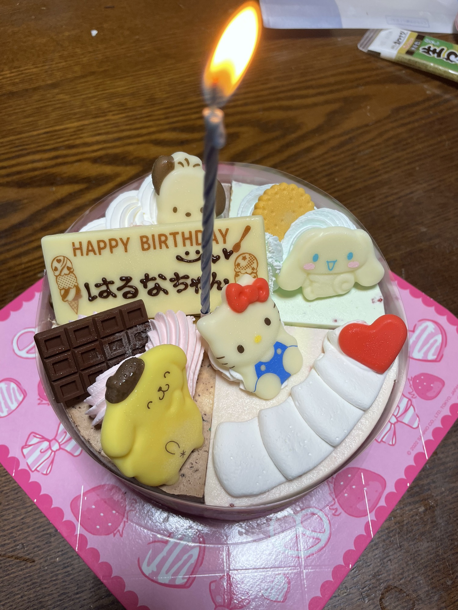 3号 | 有限会社 渡邉工務店