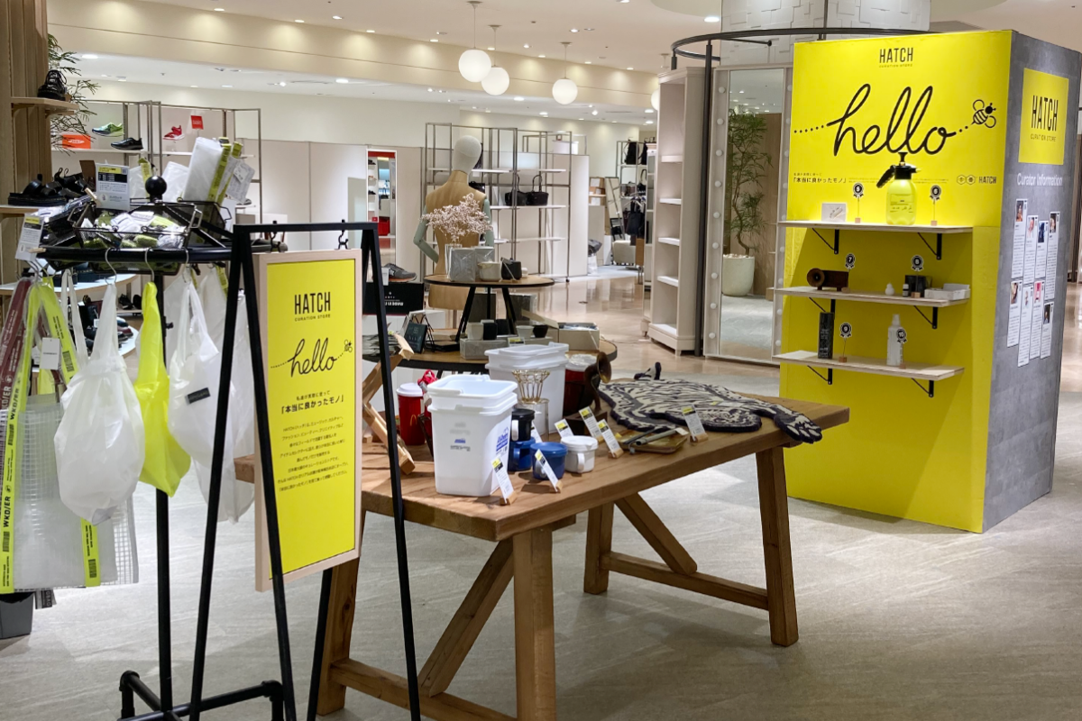 HATCH STORE 阪神梅田本店 | ハイロックデザインオフィス