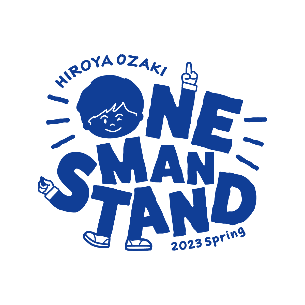 尾崎裕哉 ONE MAN STAND 2023 SPRING ロゴ | ハイロックデザインオフィス