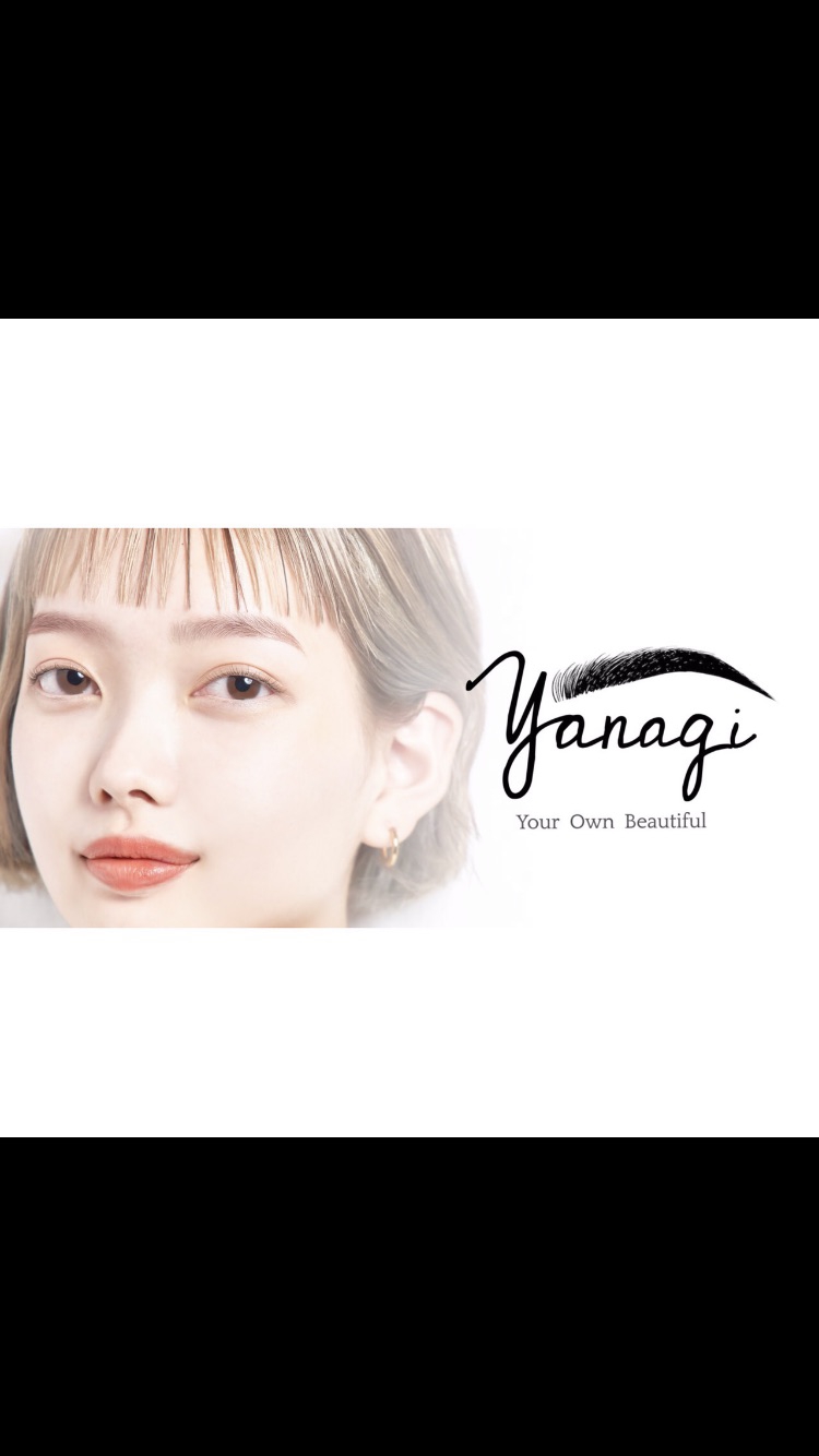 Yanagi眉毛サロン