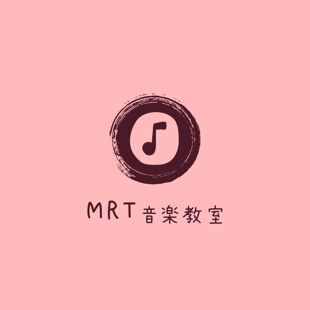 MRT音楽教室