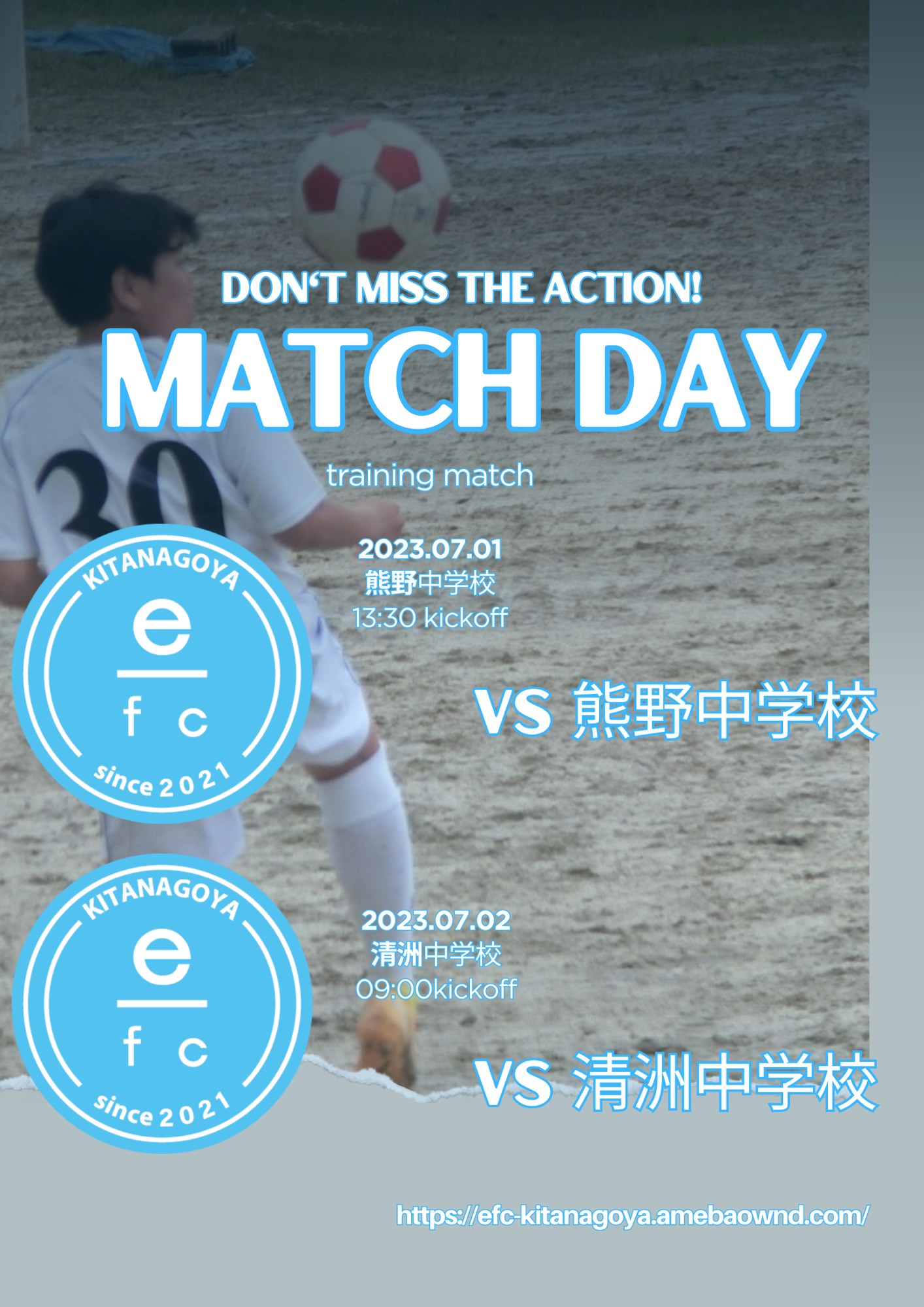 MATCH DAY | efc/北名古屋