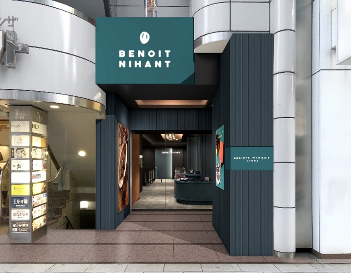 ベルギーチョコレートブランド「BENOIT NIHANT」の国内1号店が銀座にオープン！ | 東京FUNコンシェルジュ Scopri Tokyo