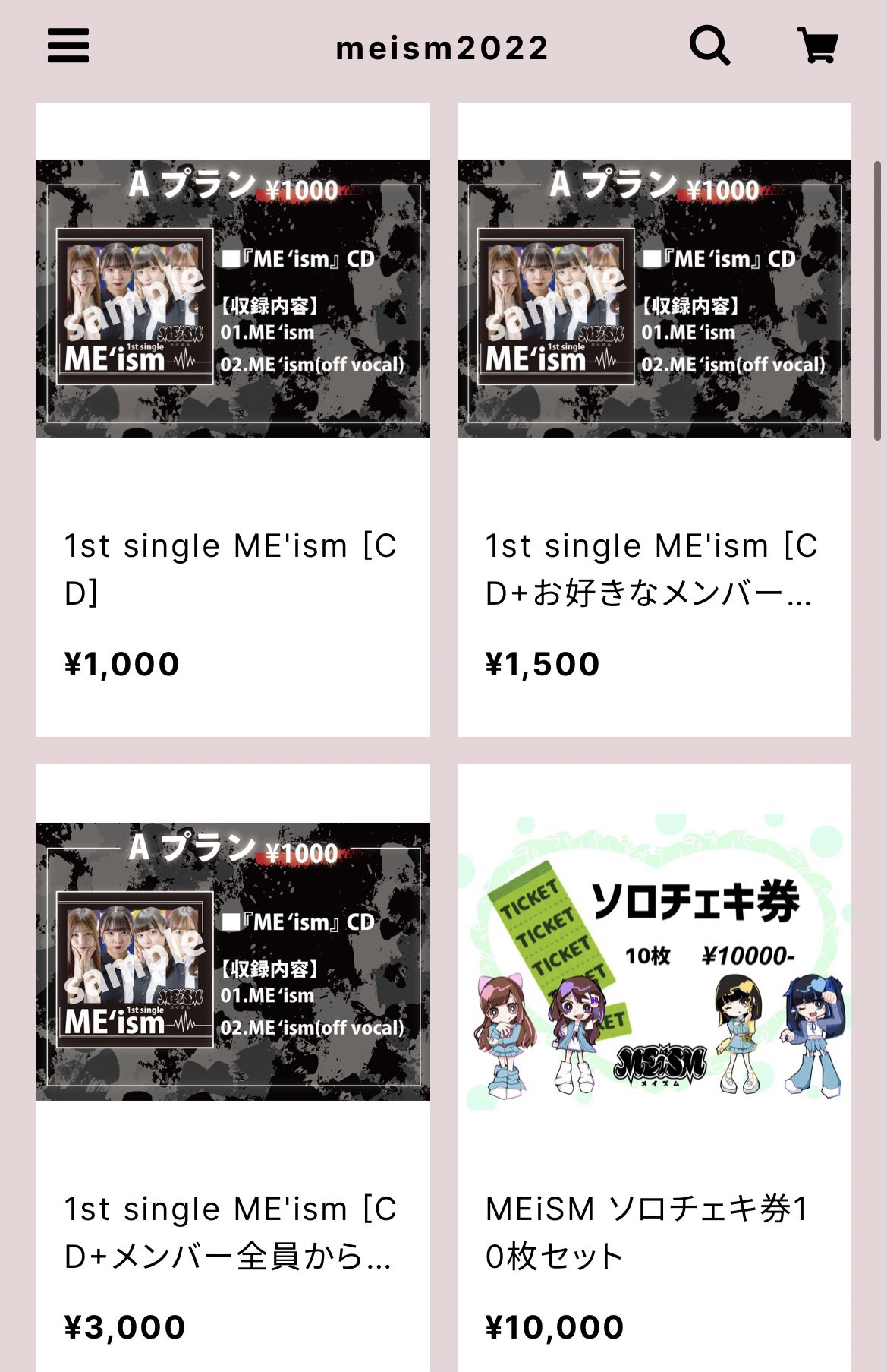 ★BASEショップに『ME'ism』CD、『チェキ券セット』入荷🎉 | MEiSM official HP