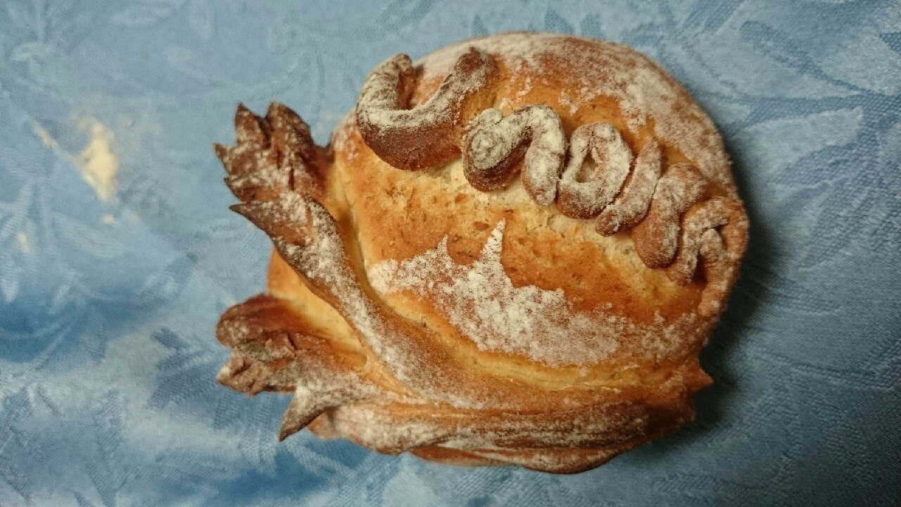 Welcome to unoka room | unoka