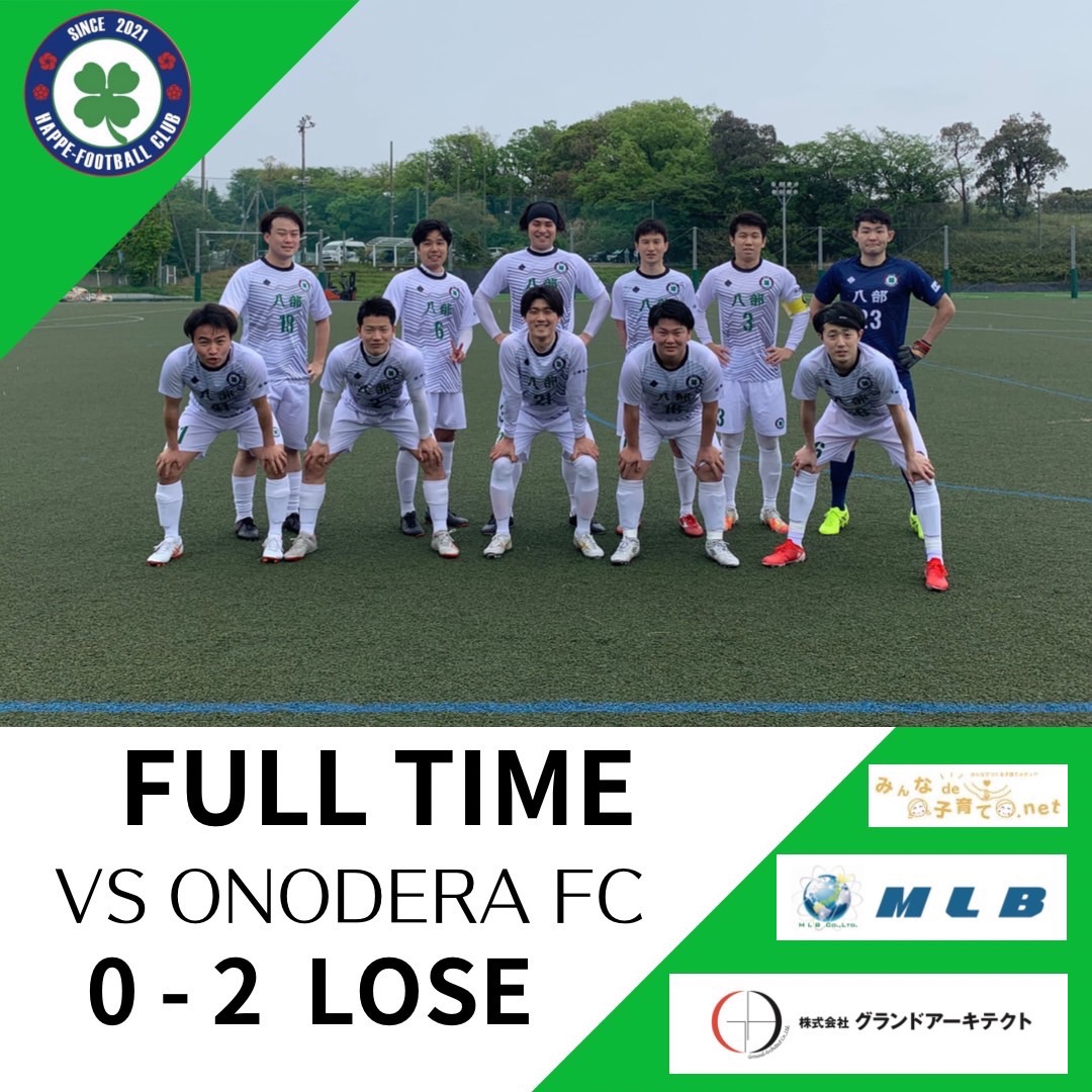 KSL2B-第2節 vs ONODERA FC | FC八部 公式HP