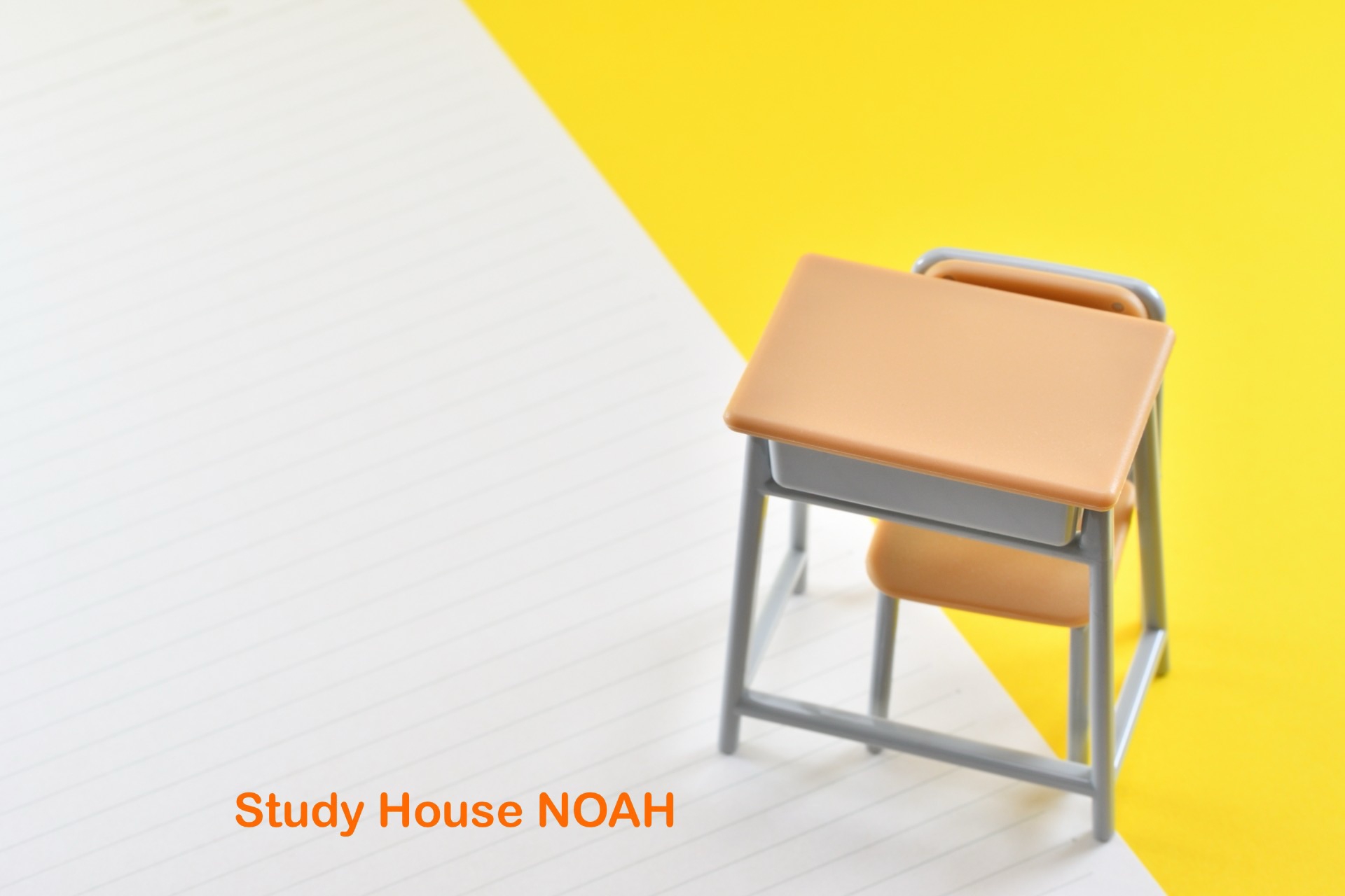「読解力」世界3位に | Study House NOAH