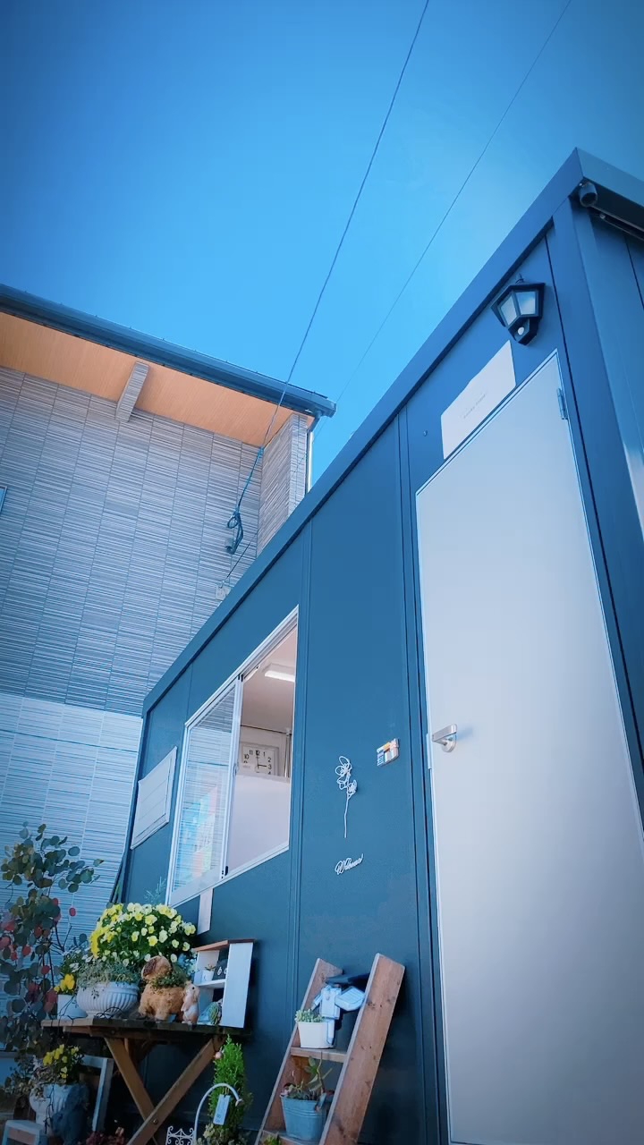 PROFILE | Lucky Field社®︎