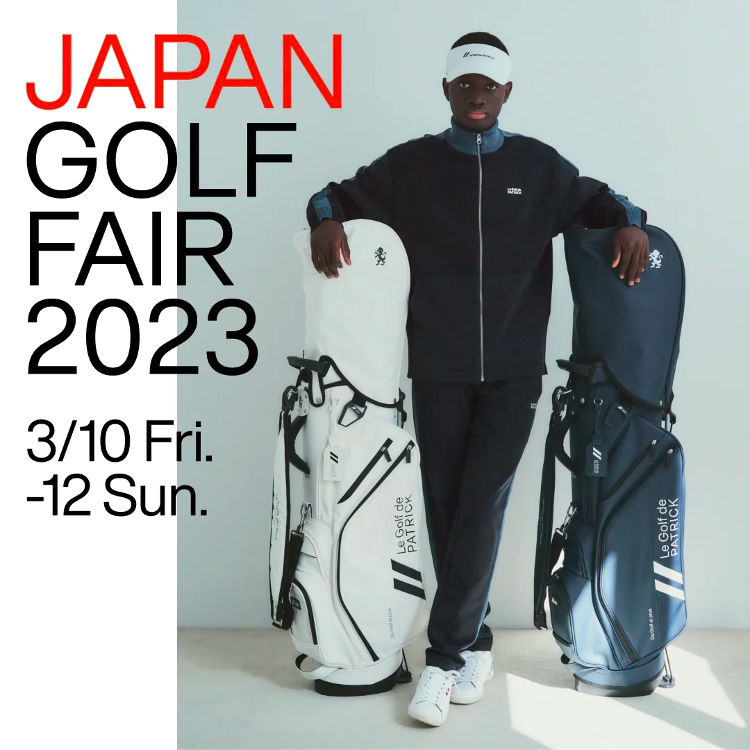 「JAPAN GOLF FAIR 2023」に出展いたします。 | KAMEI PROACT CORPORATION