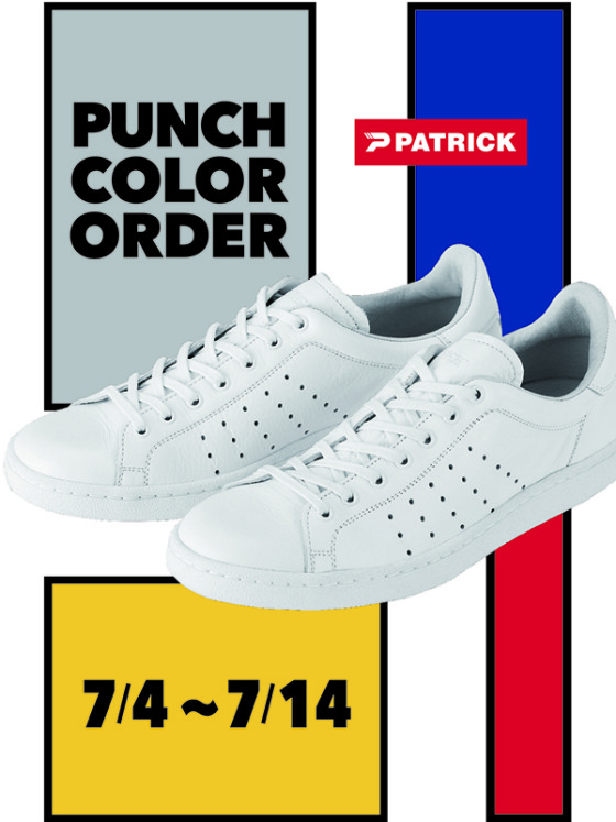 私も作ります。現在開催中”PUNCH”カラーオーダー！ | パトリック【公式ブログ】｜PATRICK LABO BLOG