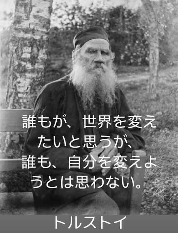 俳句には人を変える力がある・魂の旅 | コズミックホリステック医療・教育企画
