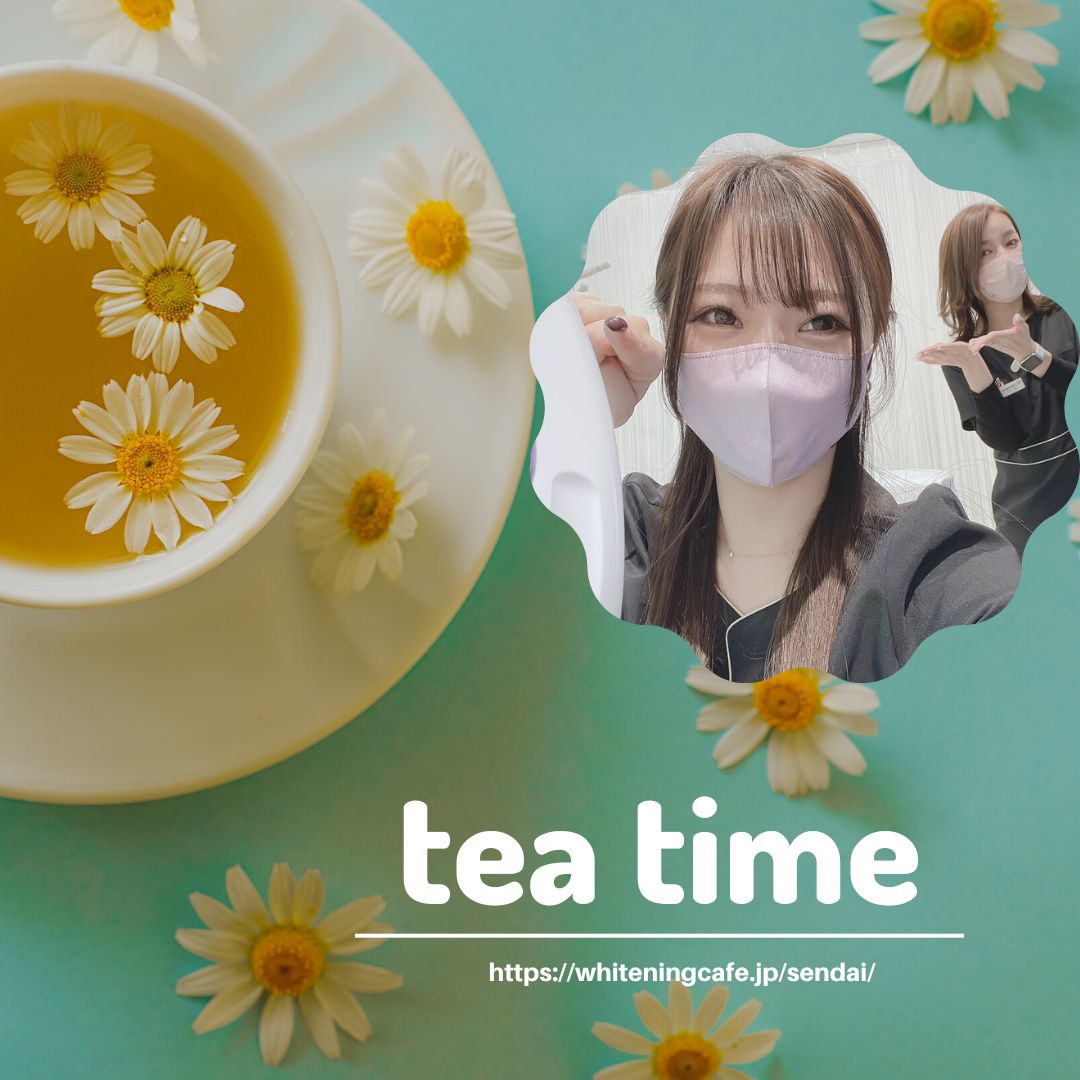 お茶 紅茶でも歯の黄ばみの原因 | ホワイトニングカフェ 仙台店ownd