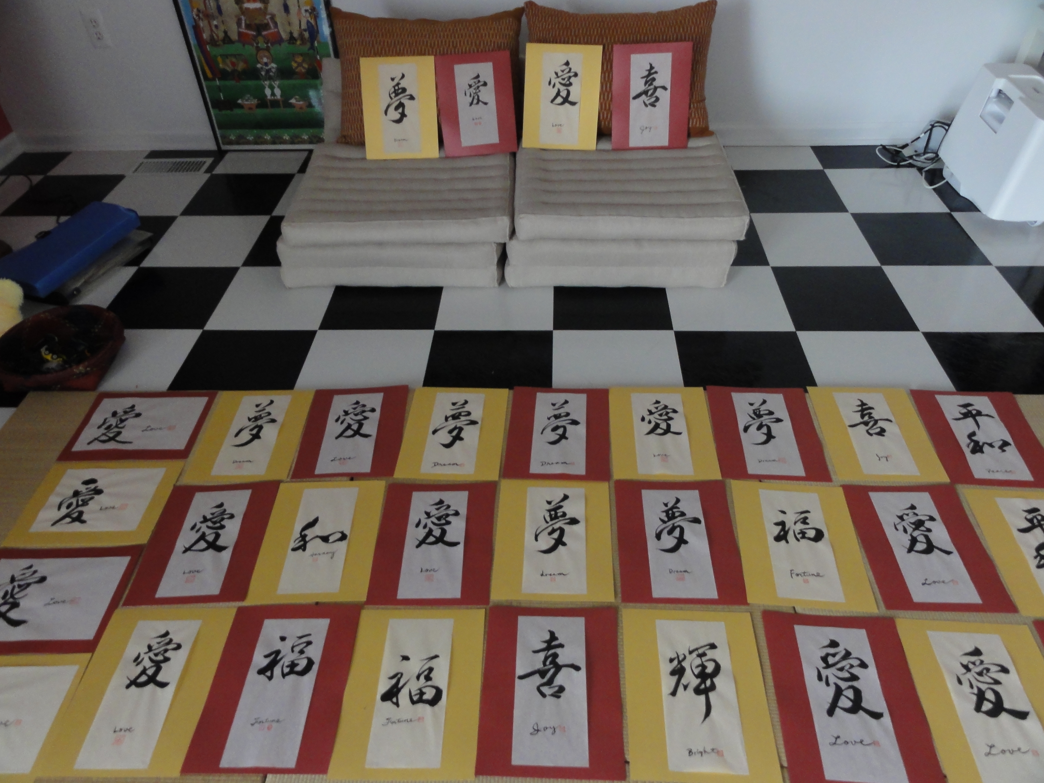 Tsunami charity | Kyoka Japanese Calligraphy Design