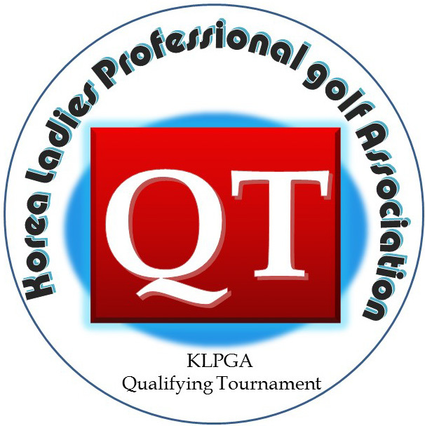韓国女子プロ KLPGA International QT (8/1-4）参加者受付中!!