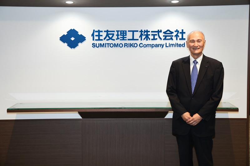 Toward a Workplace with High “Psychological Safety” | SUMITOMO RIKO ...